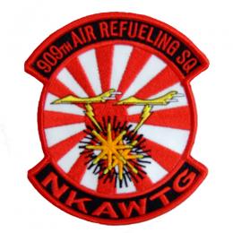 PA-009 – PATCH SHOP TIGER EMB