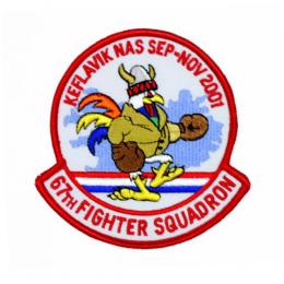 PA-032 – PATCH SHOP TIGER EMB