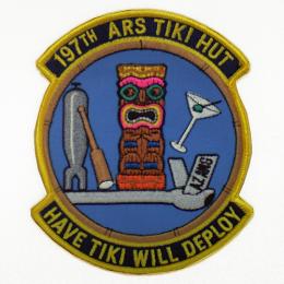 PA-059 – PATCH SHOP TIGER EMB