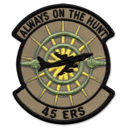 PA-216 – PATCH SHOP TIGER EMB