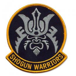 PA-239 – PATCH SHOP TIGER EMB