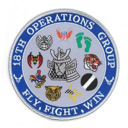 PA-408 – PATCH SHOP TIGER EMB