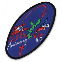 PJ-019 – PATCH SHOP TIGER EMB