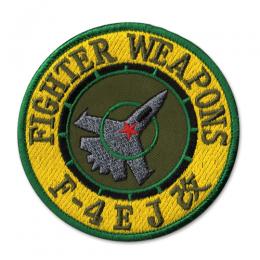 PJ-046 – PATCH SHOP TIGER EMB