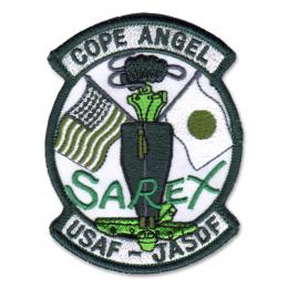 PJ-097 – PATCH SHOP TIGER EMB