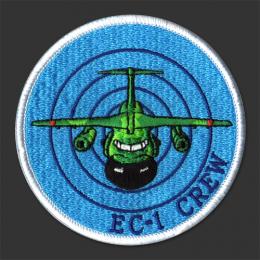 PJ-110 – PATCH SHOP TIGER EMB