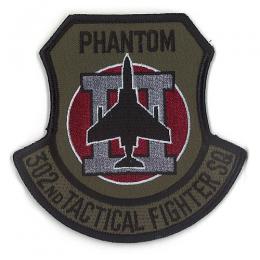 PJ-323 – PATCH SHOP TIGER EMB