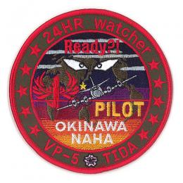 PJ-337 – PATCH SHOP TIGER EMB