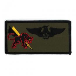 PJ-369 – PATCH SHOP TIGER EMB