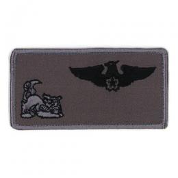 PJ-390 – PATCH SHOP TIGER EMB