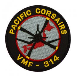 PM-019 – PATCH SHOP TIGER EMB