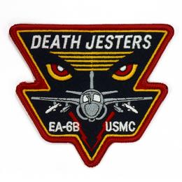 PM-040 – PATCH SHOP TIGER EMB