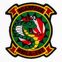 PM-045 – PATCH SHOP TIGER EMB