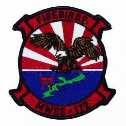 PM-052 – PATCH SHOP TIGER EMB