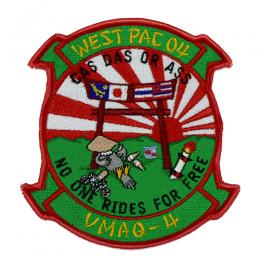 PM-058 – PATCH SHOP TIGER EMB