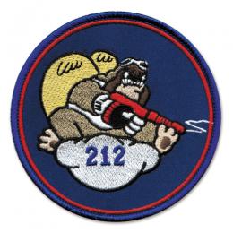 PM-076 – PATCH SHOP TIGER EMB