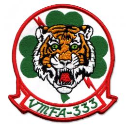 PM-100 – PATCH SHOP TIGER EMB