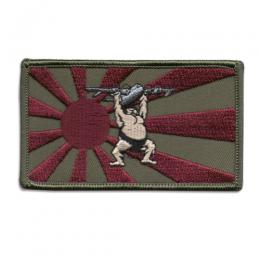 PM-145 – PATCH SHOP TIGER EMB