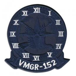 PM-151 – PATCH SHOP TIGER EMB