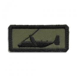 PM-173 – PATCH SHOP TIGER EMB