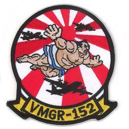 PM-189 – PATCH SHOP TIGER EMB
