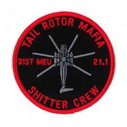 PM-231 – PATCH SHOP TIGER EMB
