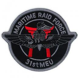 PM-239 – PATCH SHOP TIGER EMB