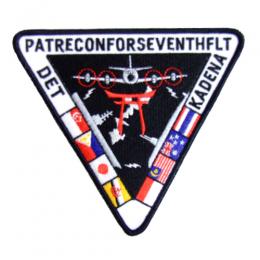 PN-009 – PATCH SHOP TIGER EMB