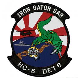 PN-019 – PATCH SHOP TIGER EMB