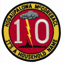 PN-022 – PATCH SHOP TIGER EMB