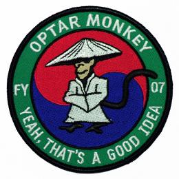 PN-032 – PATCH SHOP TIGER EMB