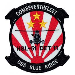 PN-043 – PATCH SHOP TIGER EMB