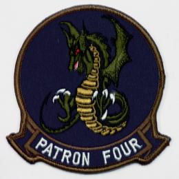 PN-056 – PATCH SHOP TIGER EMB