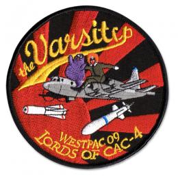 PN-072 – PATCH SHOP TIGER EMB