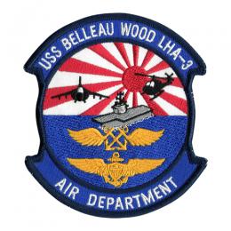 PN-100 – PATCH SHOP TIGER EMB