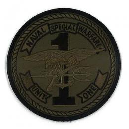 PN-147 – PATCH SHOP TIGER EMB
