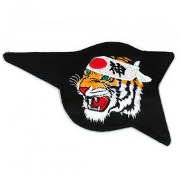 PN-173 – PATCH SHOP TIGER EMB