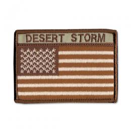 PS-038 – PATCH SHOP TIGER EMB