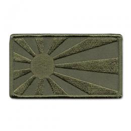 PS-043 – PATCH SHOP TIGER EMB