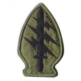 PS-059 – PATCH SHOP TIGER EMB