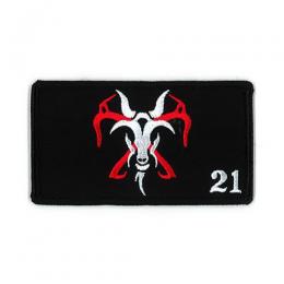 PS-147 – PATCH SHOP TIGER EMB