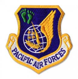 PA-146 – PATCH SHOP TIGER EMB