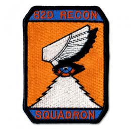 PA-164 – PATCH SHOP TIGER EMB