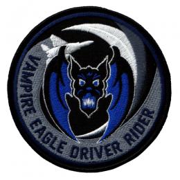 PA-185 – PATCH SHOP TIGER EMB