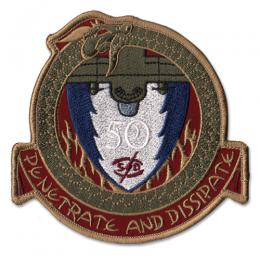 PA-189 – PATCH SHOP TIGER EMB