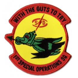 PA-190 – PATCH SHOP TIGER EMB