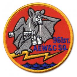 PA-206 – PATCH SHOP TIGER EMB