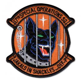 PA-235 – PATCH SHOP TIGER EMB