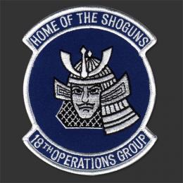 PA-238 – PATCH SHOP TIGER EMB