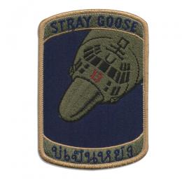 PA-308 – PATCH SHOP TIGER EMB